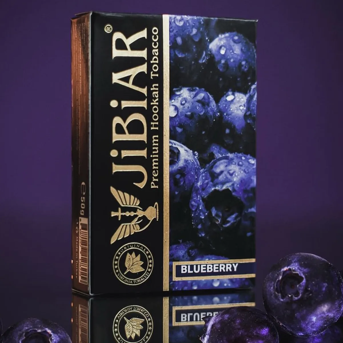 Blueberry – Pure & Juicy Blueberry Hookah Flavor